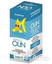 Пробиотик olin (олин) для рыб