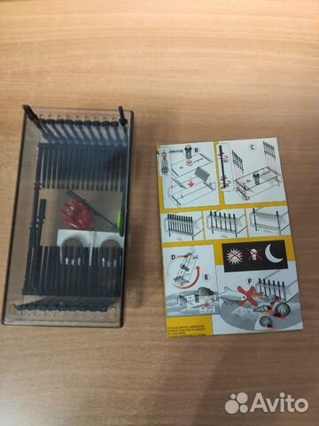 Ловушка для улиток Sera новая