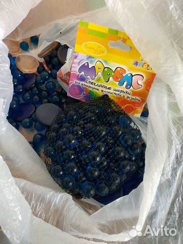 Стеклянные шарики