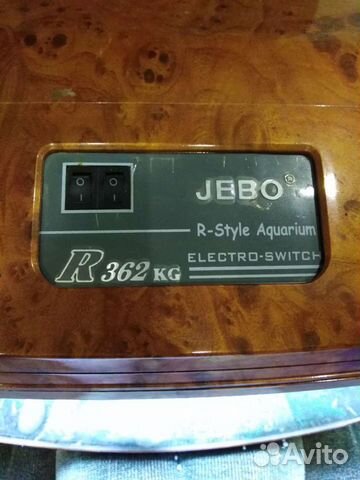 Аквариумjebo R 362