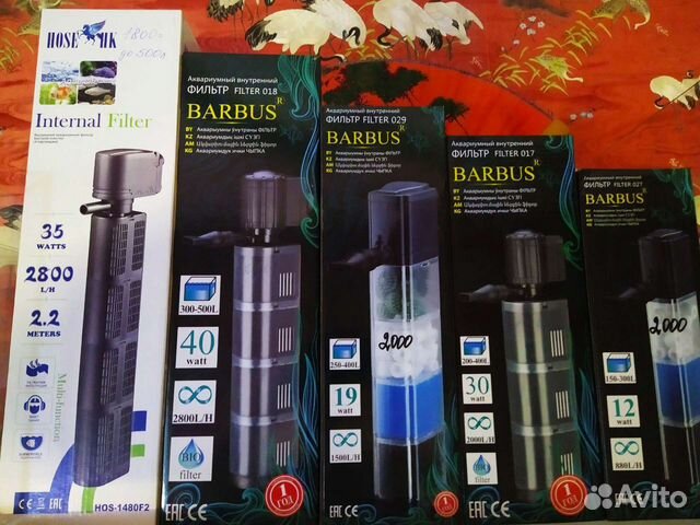 Фильтры от0- до500л