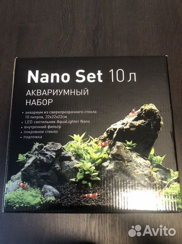 Аквариум Nano Set 10 л. + филть + светильник