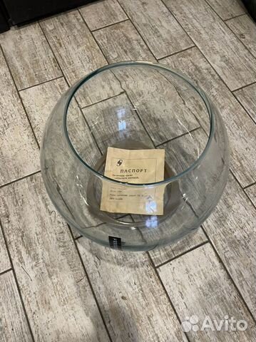 Аквариум круглый СССР