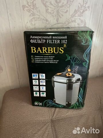 Фильтр выносной 850л/ч, 9ватт,Фильтр для аквариума