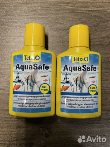 Aqua Safe 50ml и 100ml