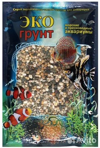 Эко грунт для аквариумов