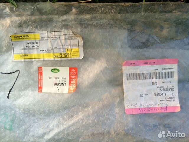 Решетка в бампер Land Rover Freelander 2 LR003295 в Москве, цена 2 300 ...