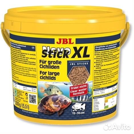 Корм JBL NovoStick XL