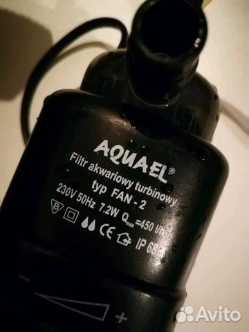 Фильтр Aquael fan2