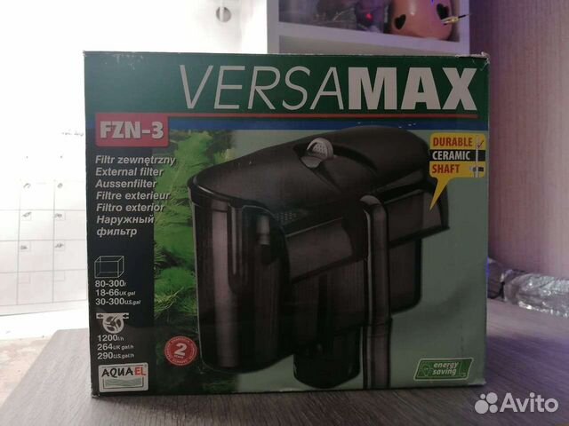 Фильтр для аквариума AquaEL Versamax fzn 3