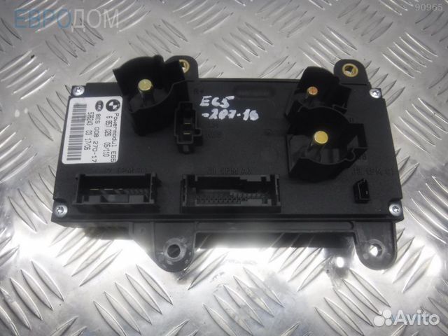 Блок управления (эбу) модуля питания BMW E67 s1103 купить в Ростове-на ...