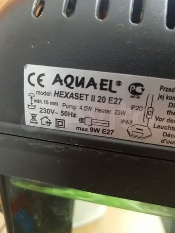 Аквариум 25 литров